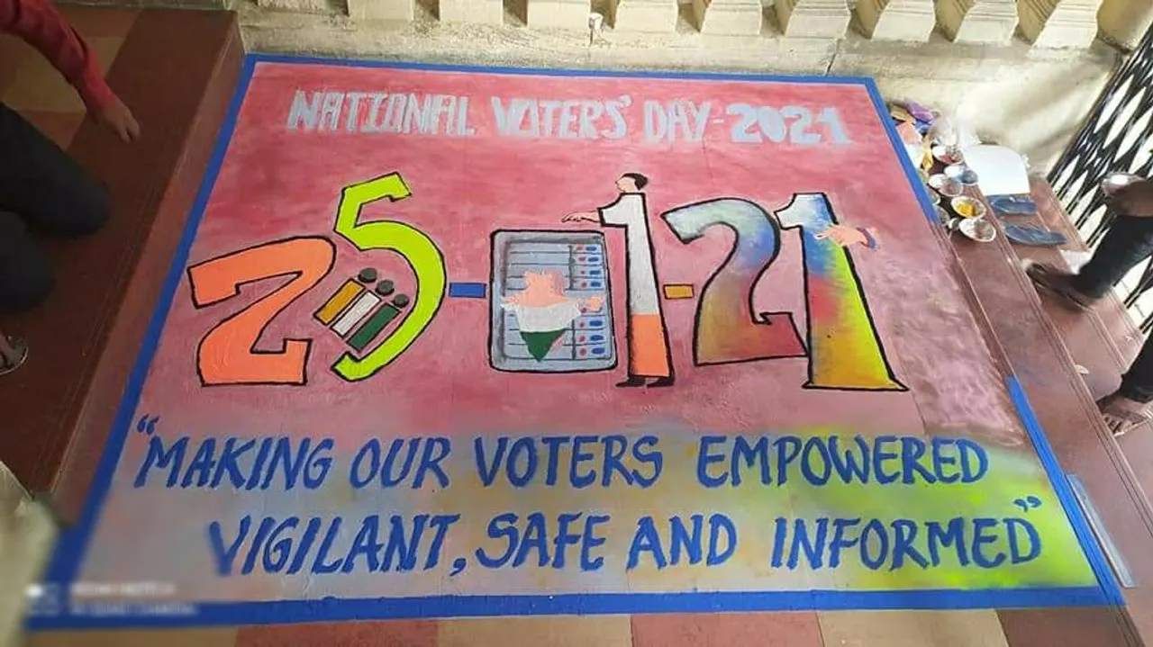 Celebration of 11th National Voters’ Day with exhibition of Voter ...