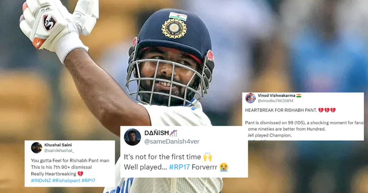 99 रन बनाकर शतक से चूके Rishabh Pant, तो टूटा फैंस का दिल, सोशल मीडिया पर दी ऐसी प्रतिक्रियाएं