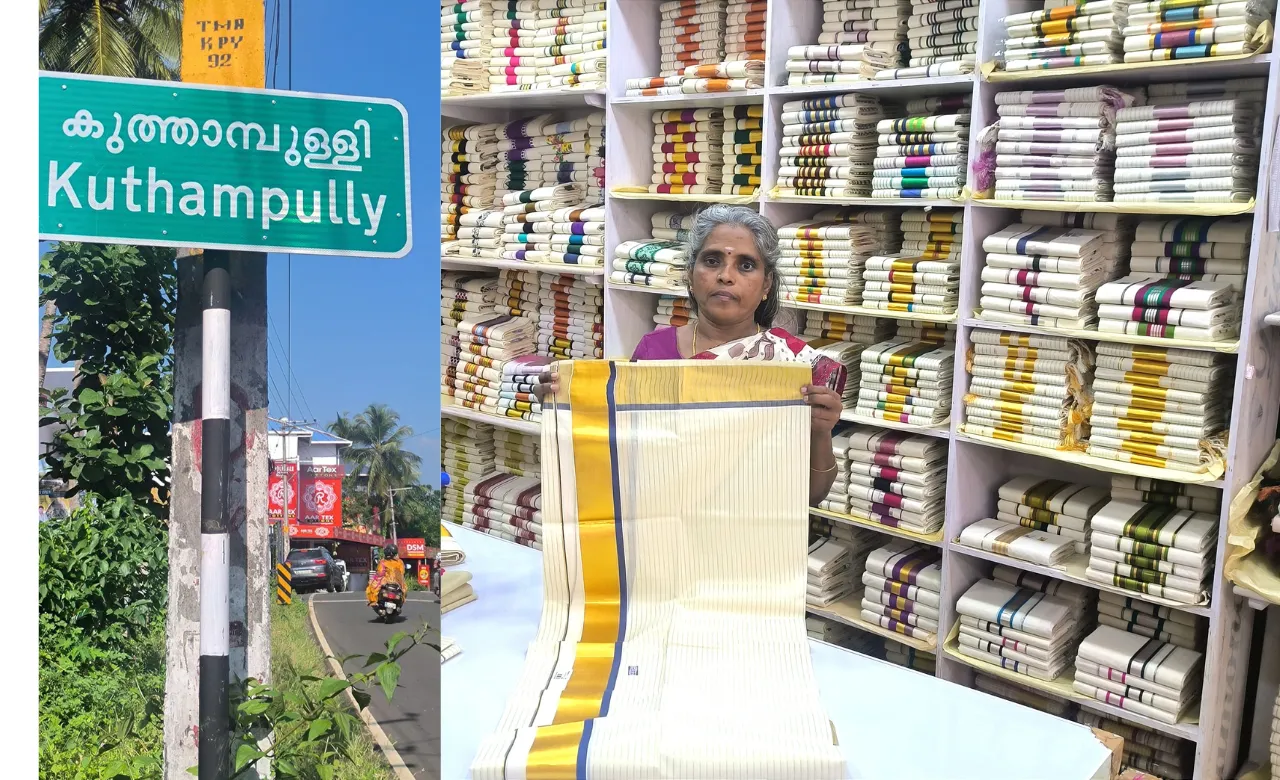 How YouTube rescued Kerala's Kuthampully handloom village