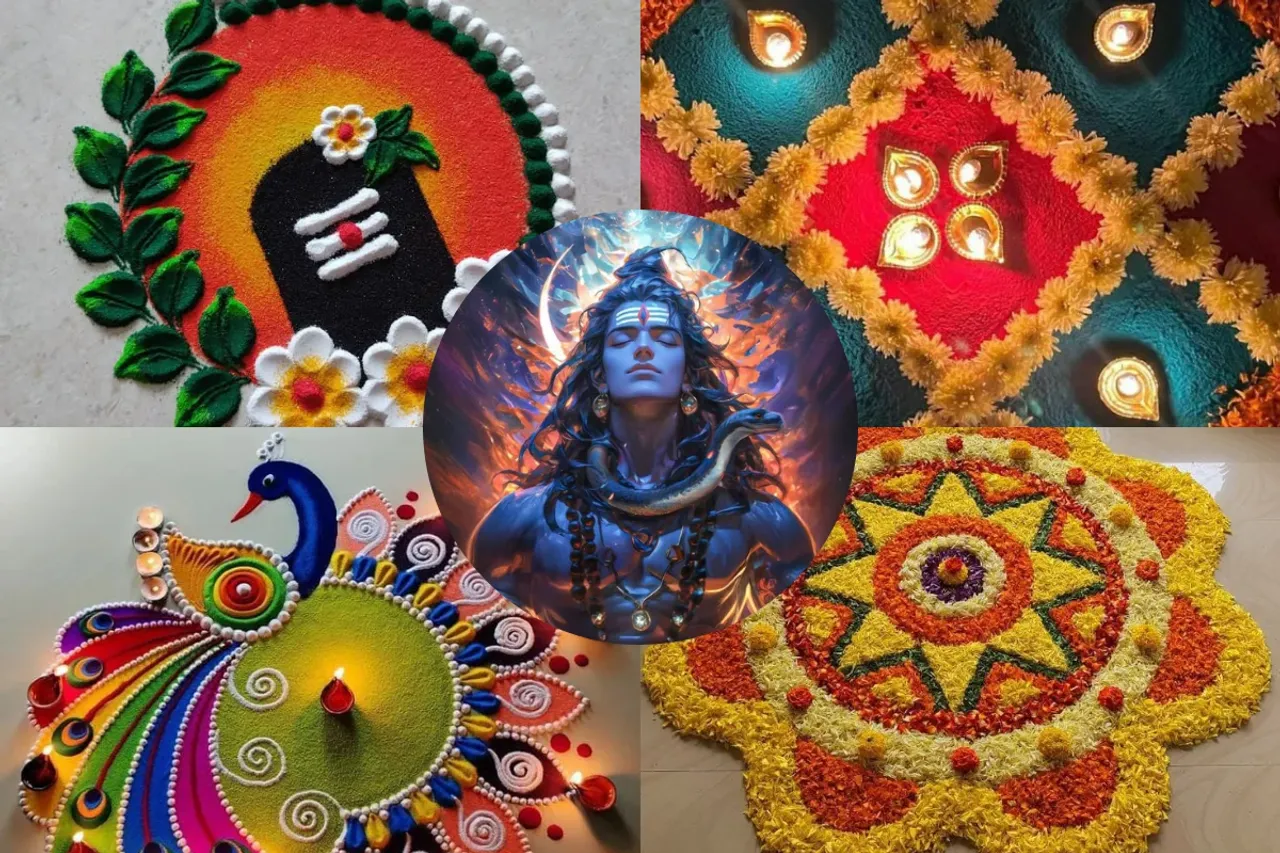Maha Shivaratri 2025: Top 5 Mesmerising Rangoli Design Ideas To ...