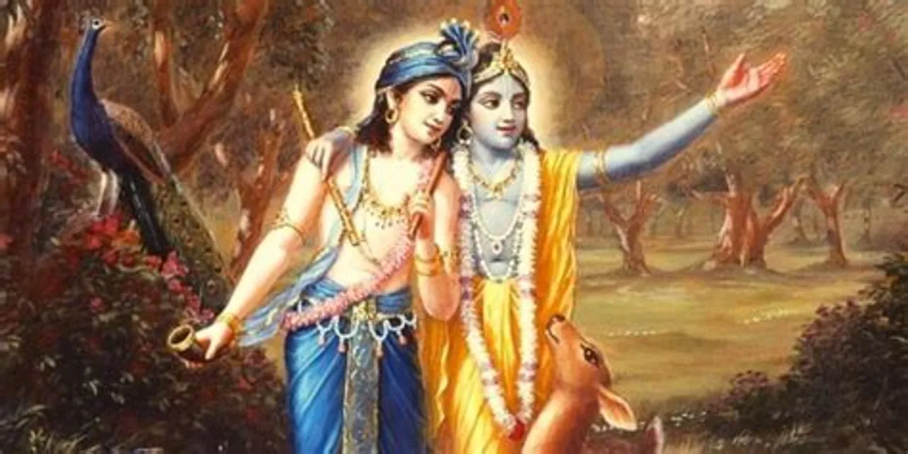 Hal Shashthi Vrat 2021: Halshashti fast is today, know katha and vrat vidhi