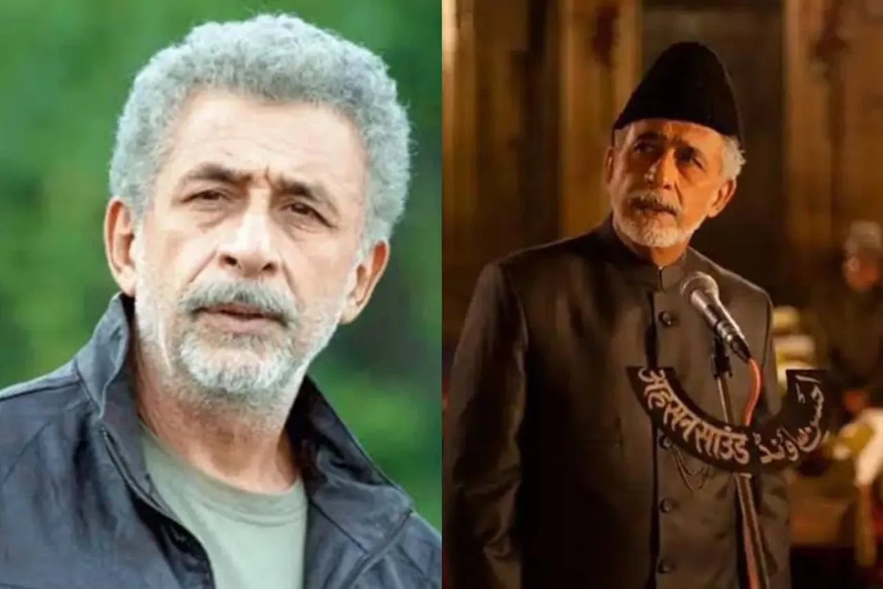 Naseeruddin Shah Birthday: Know Why Naseeruddin Shah went against his ...