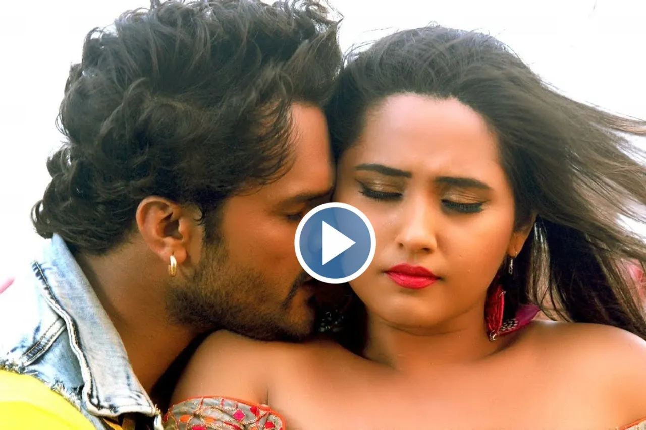 Bhojpuri Dance Video: Khesari Lal and Kajal Raghwani hot dance video will light up your mood ...