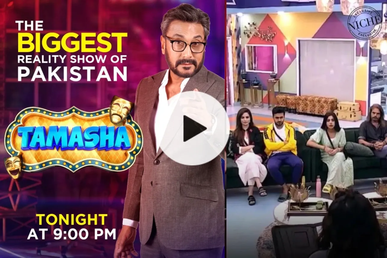 Bigg Boss: Pakistan creates its own version of Salman Khan’s show ...