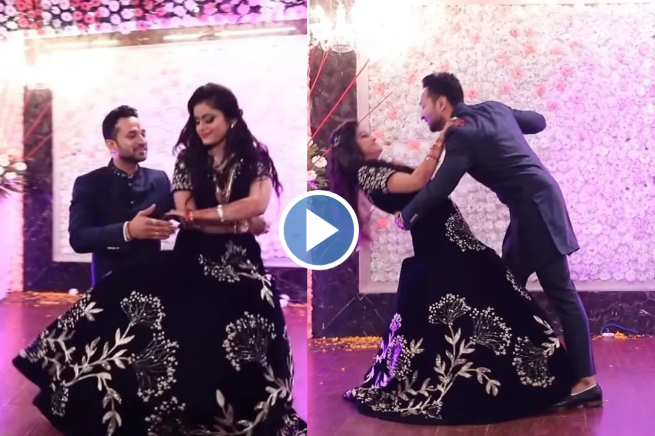 Bride Groom Viral Video: The Couple's Romantic Dance Video Goes Viral ...