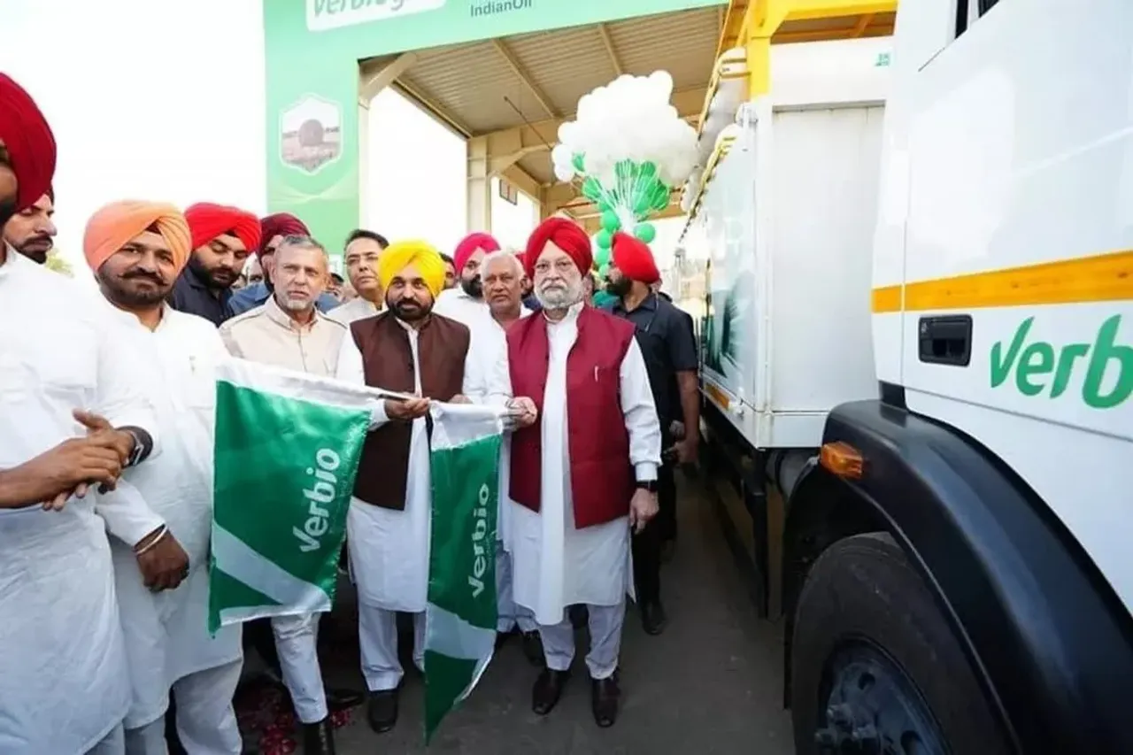 Hardeep Singh Puri And Bhagwat Mann Inaugurates Asia's largest ...