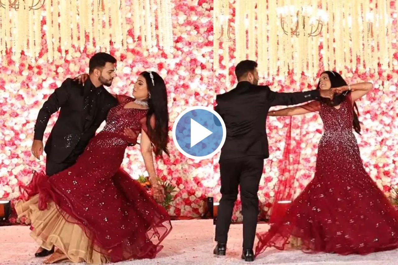 Bride Groom Viral Video: The Most Romantic and Beautiful Dance of This Couple Stuns Netizens ...