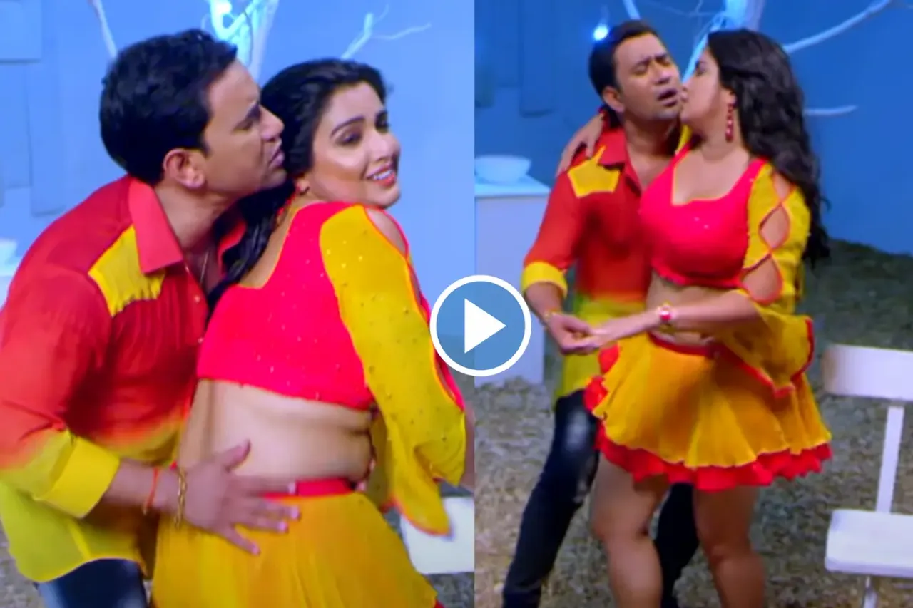 Nirahua and Amrapali's Hot Romance is Giving Major Couple Goals, Watch the Bold and Sensuous ...