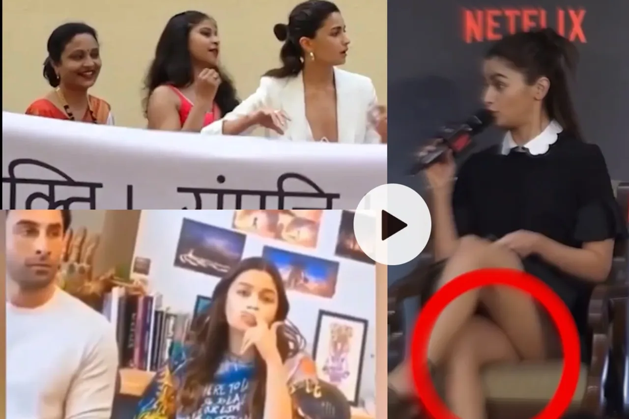 5 Oops moments of Alia Bhatt: ‘Gangubai’ actress embarrassing moments caught on camera, Watch video