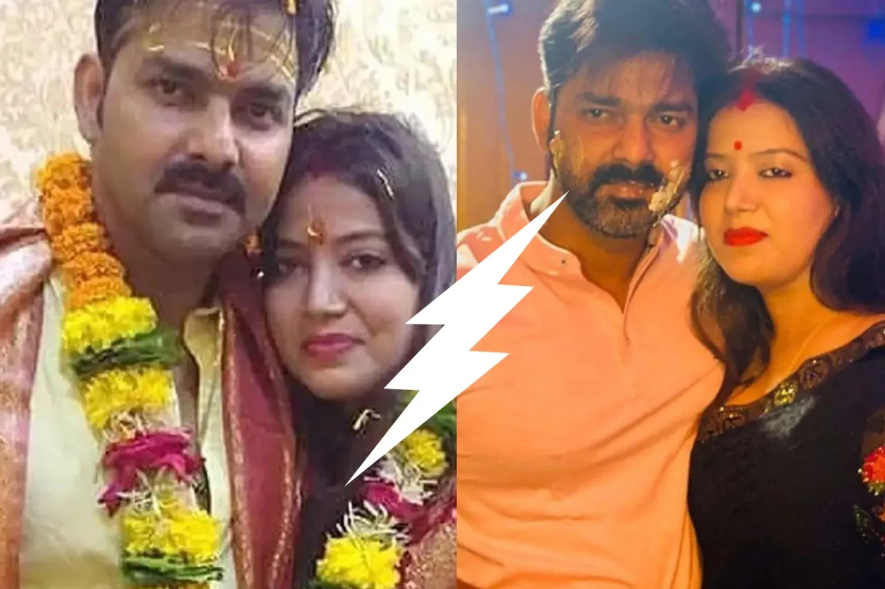 What is Pawan Singh up to? Wife Jyoti Singh opens up about her ...