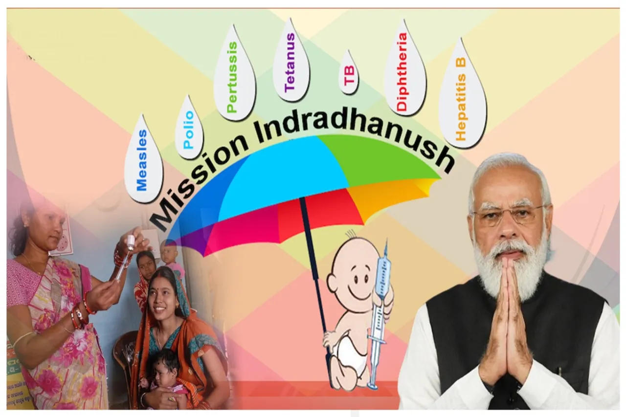 Mission Indradhanush : Aiming to bring every Indian child under the ...