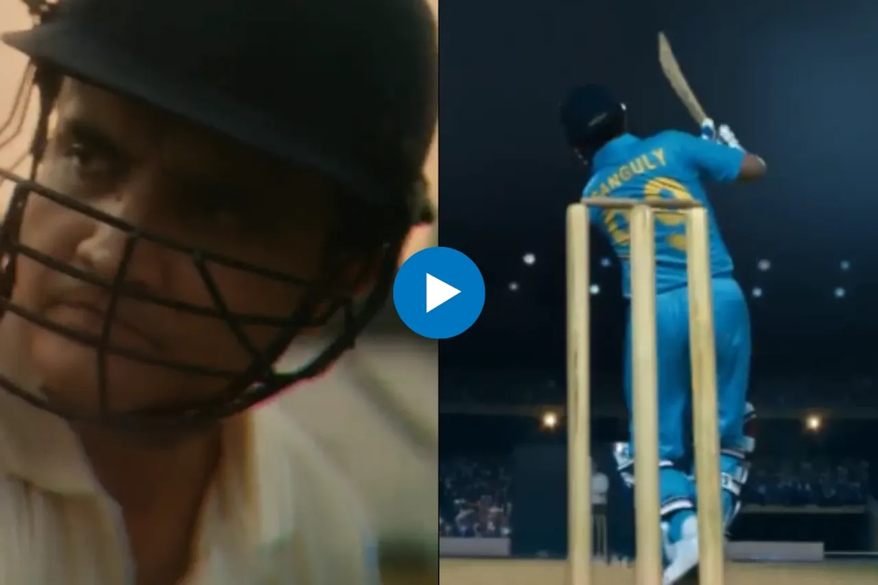 Sourav Ganguly: Dada's biopic to release soon? Former BCCI president and skipper teases fans ...