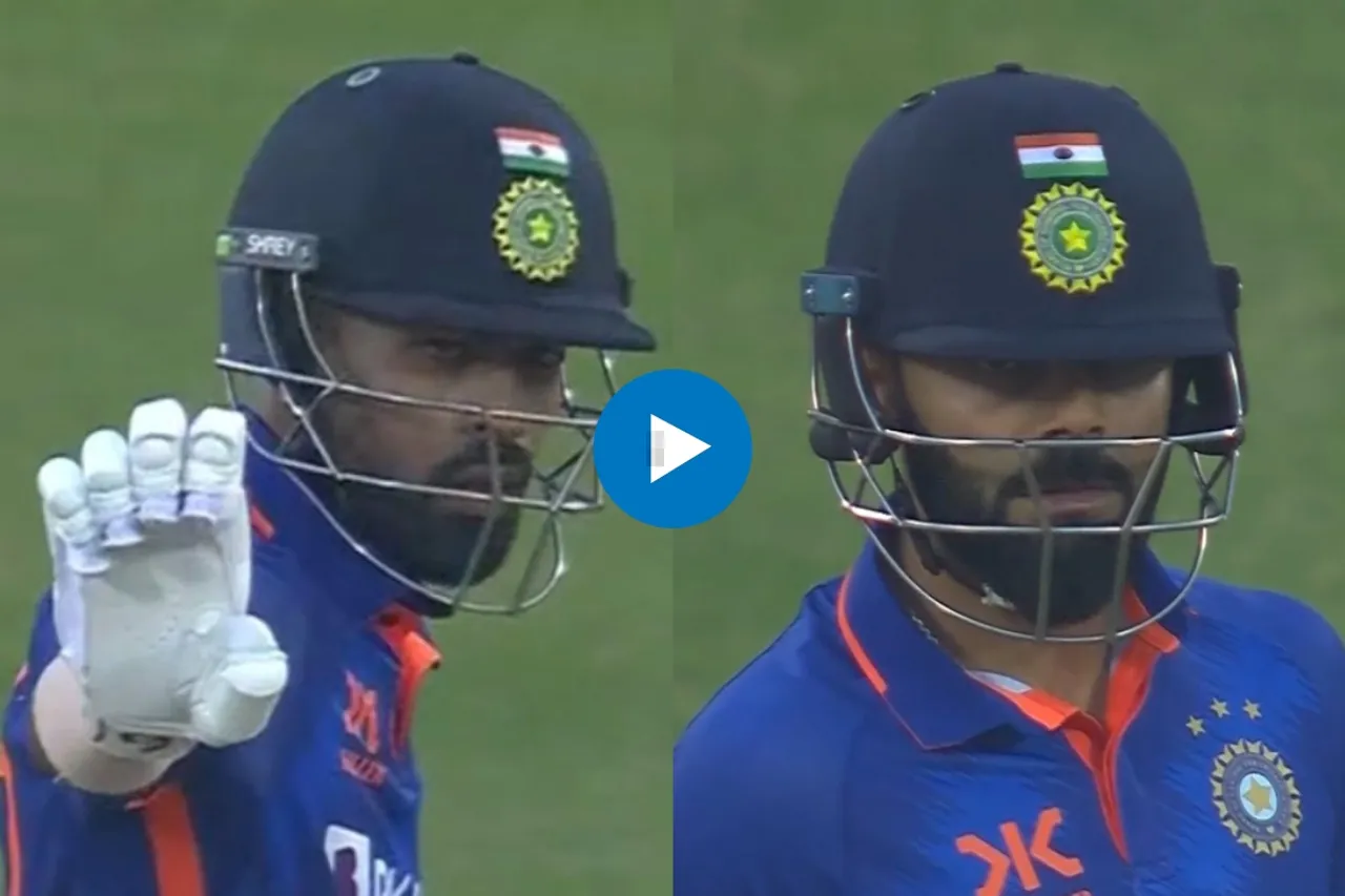 Virat Kohli: Hardik Pandya pulls off a Rishabh Pant; Receives death stare from King Kohli for ...