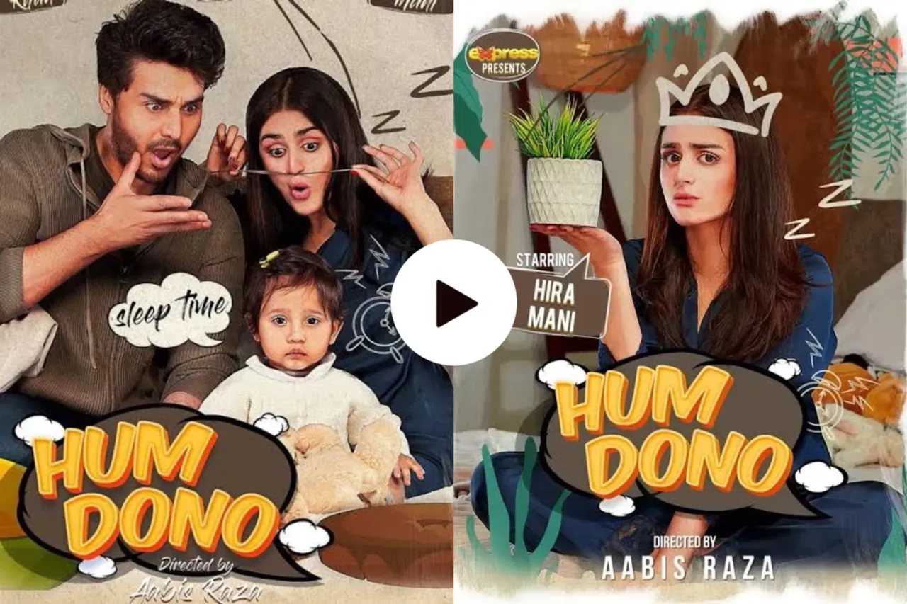 Pakistani Drama: Ahsan Khan and Hira Mani upcoming show ‘Hum dono’ is ...