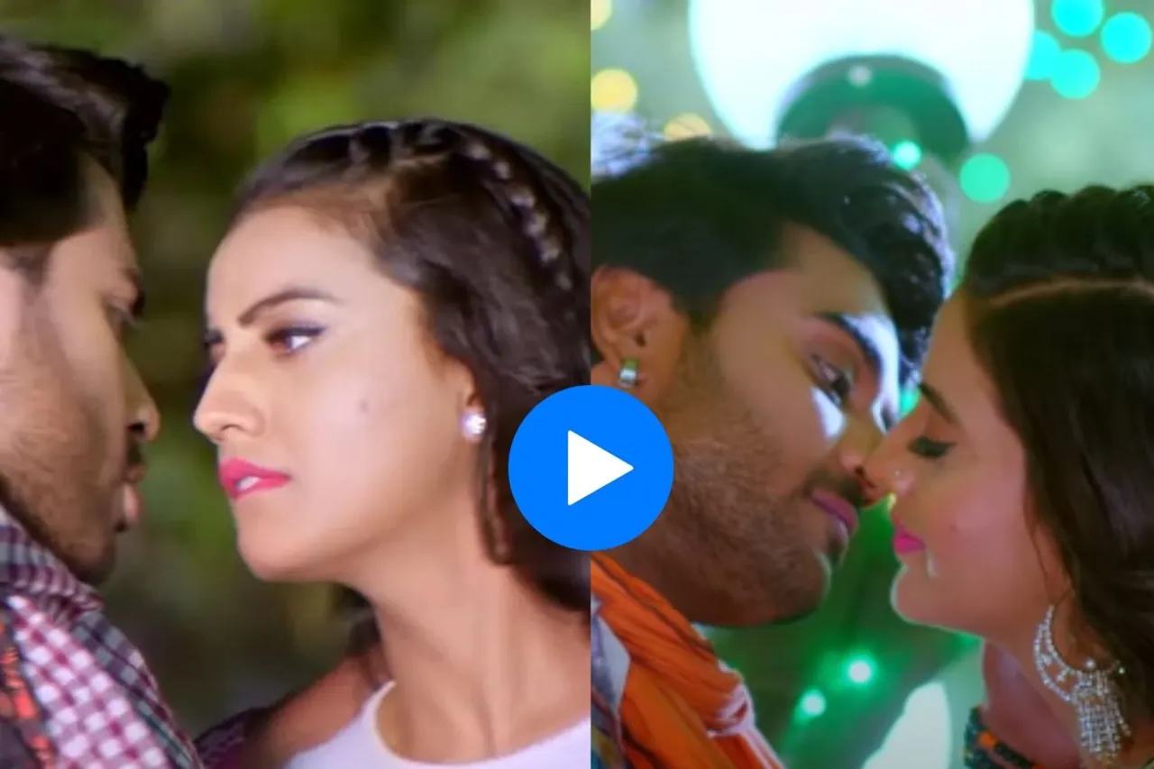 Pradeep Pandey and Akshara Singh's steamy kiss & 'shokh atkheliya' will take your breath away ...