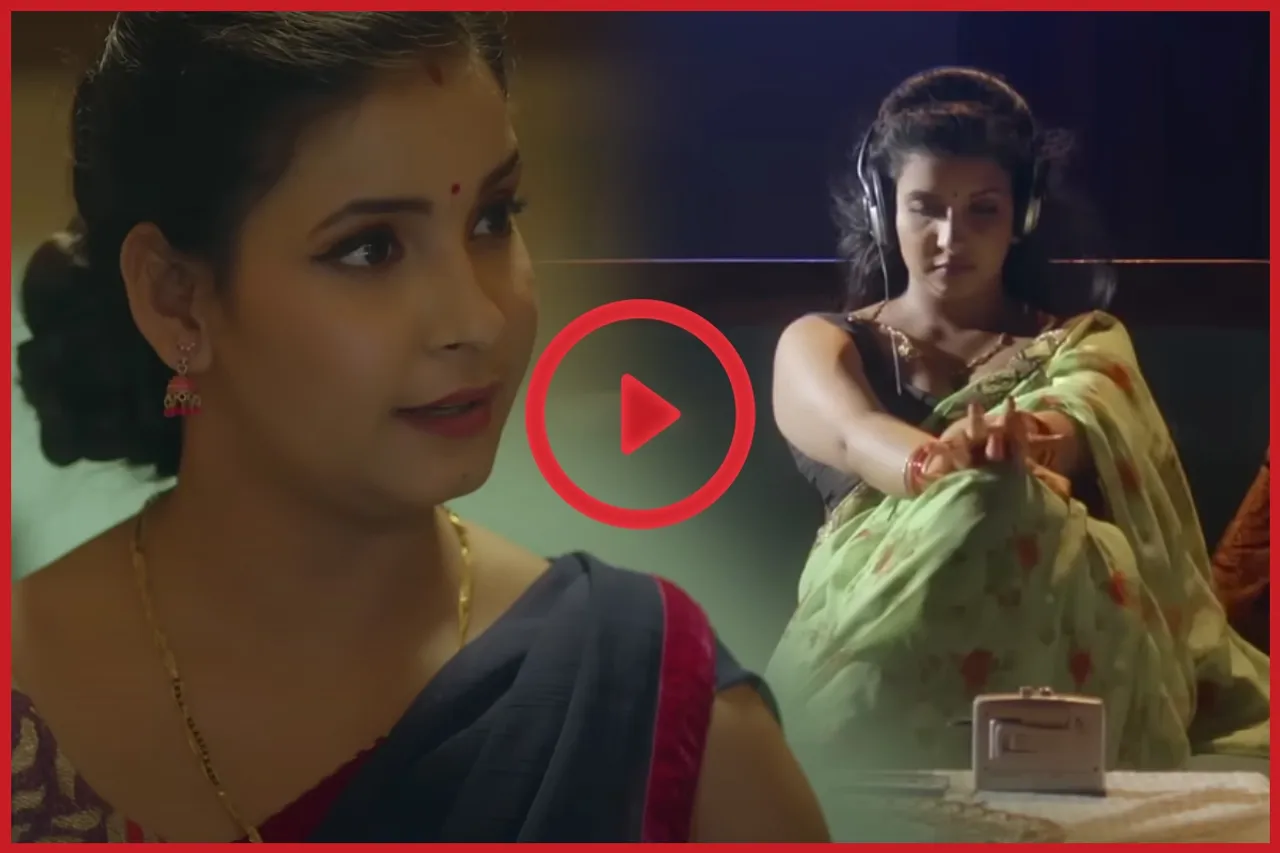 Walkman web series on ULLU: Ridhima Tiwari's enticing act in this ...
