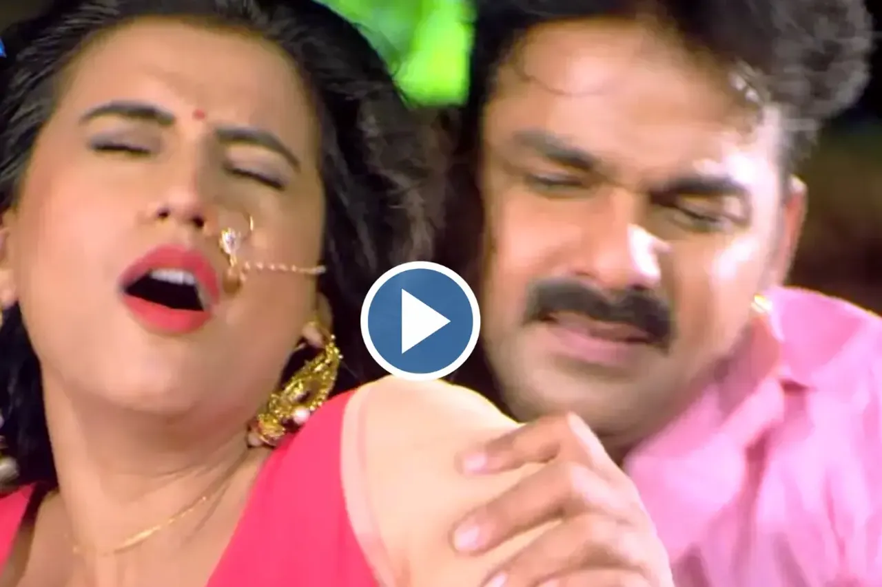 Pawan Singh and Akshara Singh's 'tabartod' & engaging romance sets up the heat, watch the ...