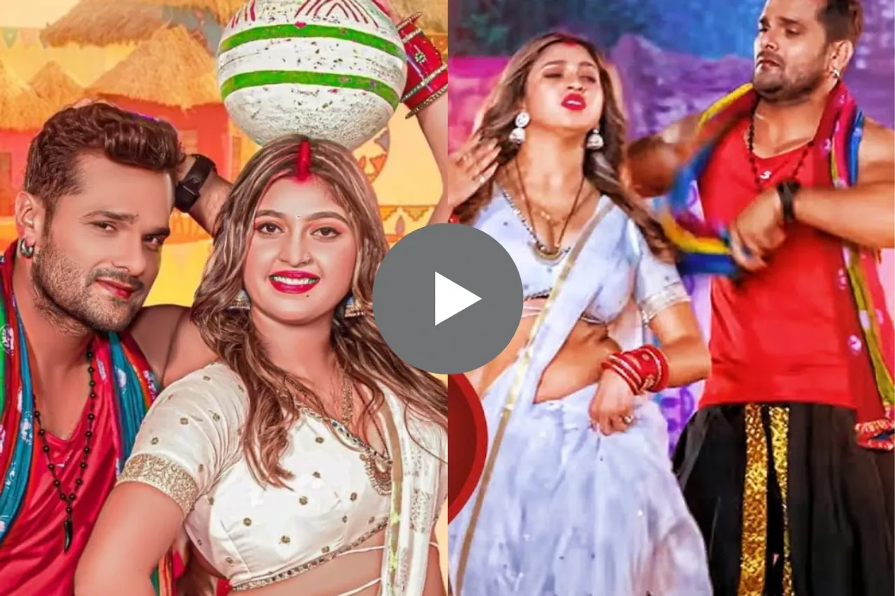 Khesari Lal Leaves no Stone Unturned in Luring Komal Singh in His New ...