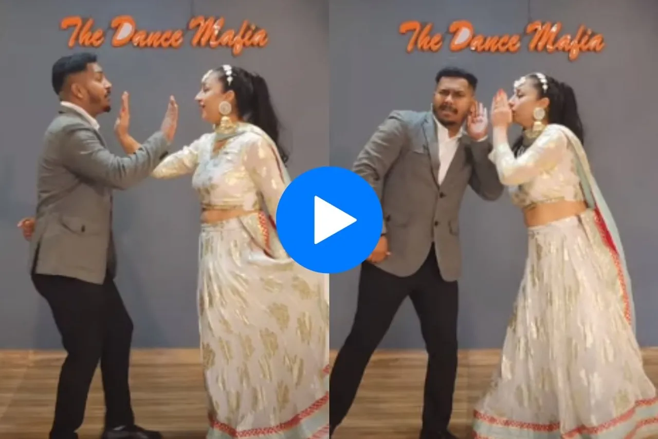 Bride groom viral video: Couple weaves magic with flawless performance on 'Maan Meri Jaan ...