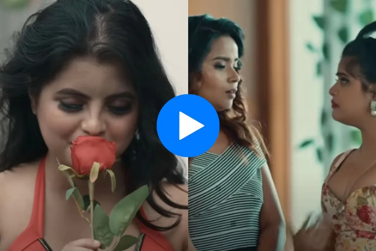 Love Guru Season 3 web series on ULLU: Girl lures tuition teacher with love potion to explore ...