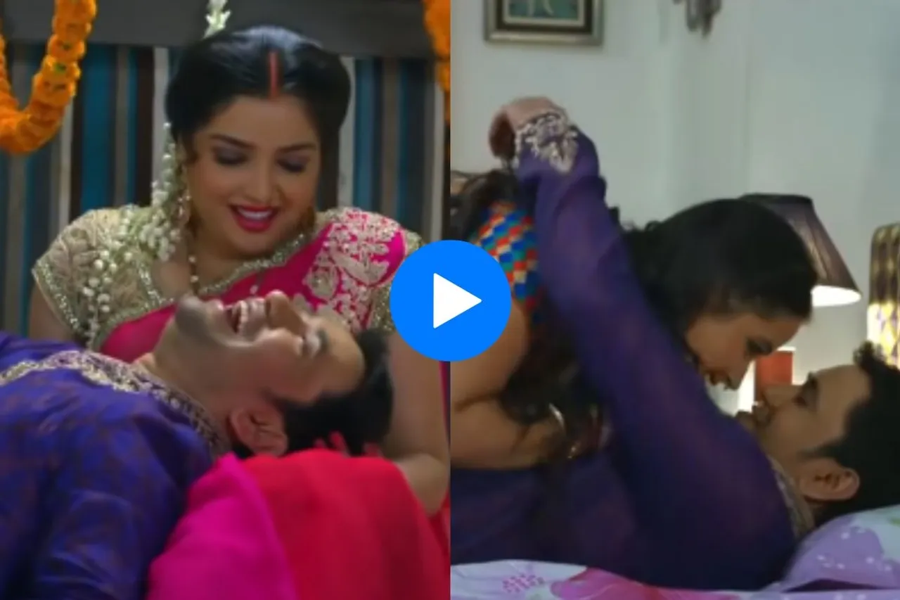Nirahua's sizzling bedroom romance with Amrapali Dubey and Kajal Raghwani on 'Jhumka Jhulaniya ...
