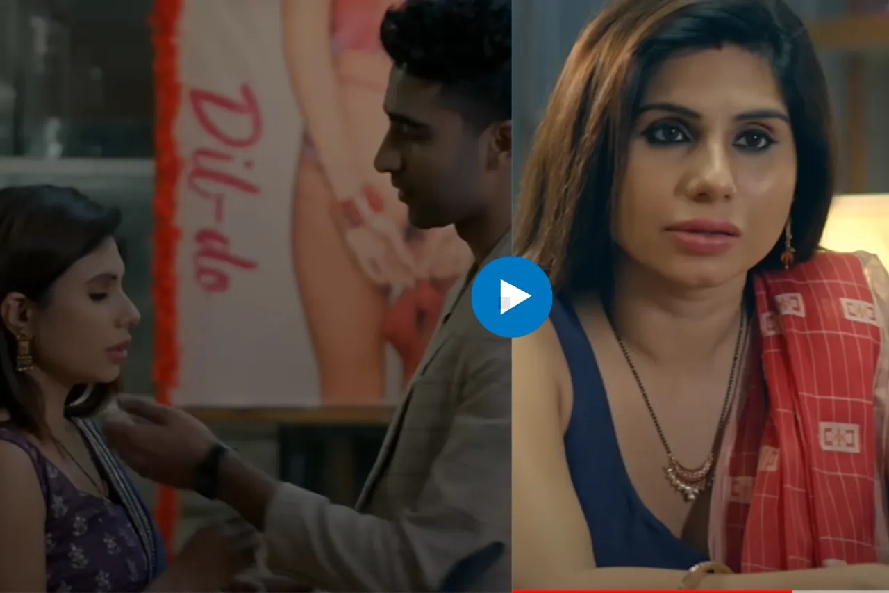 Dil Do web series on ULLU: Priya Gamre and Taniya Chatterjee embroiled in dark web of lust and ...