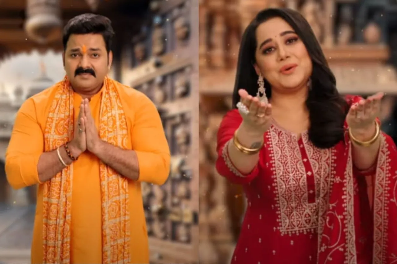 Pawan Singh and Payal Dev Mesmerise the Internet With New Song 'Ram Aa ...