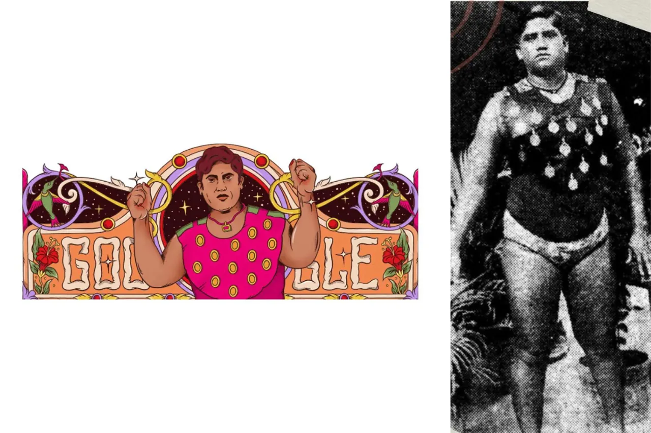 Who's Hamida Banu? Google Doodle Pays Tribute