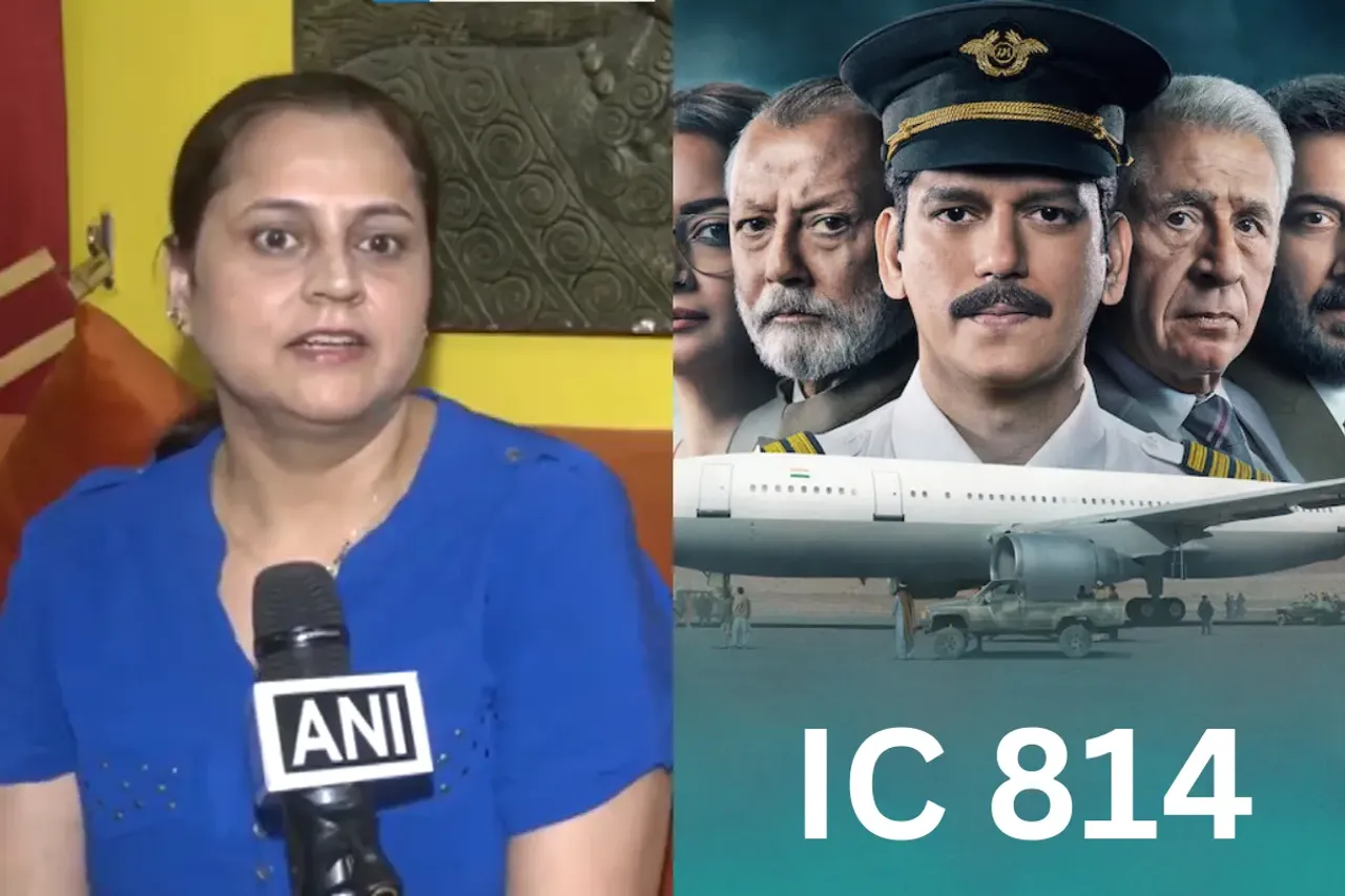 IC 814 Kandahar Hijack Survivor Pooja Kataria Reveals Truth Behind Netflix’s Controversy ...