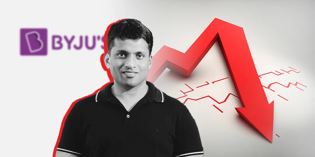 Byju’s posts Rs 5,015 Cr revenue and Rs 8,245 Cr loss in FY22