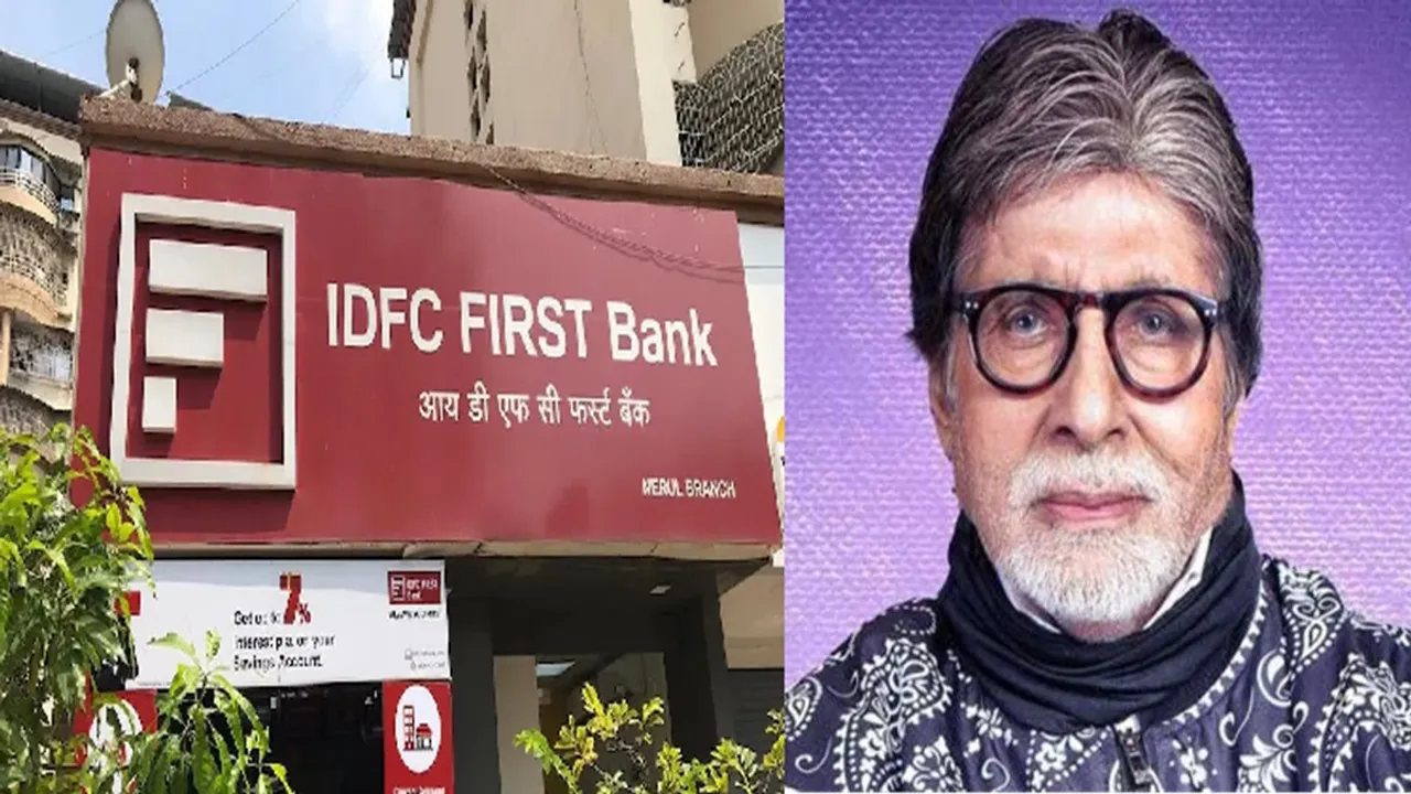 IDFC FIRST Bank ने अमिताभ बच्चन का डिजिटल अवतार किया लॉन्च, AI बेस्ड अनोखे टूल से ग्राहकों को ...