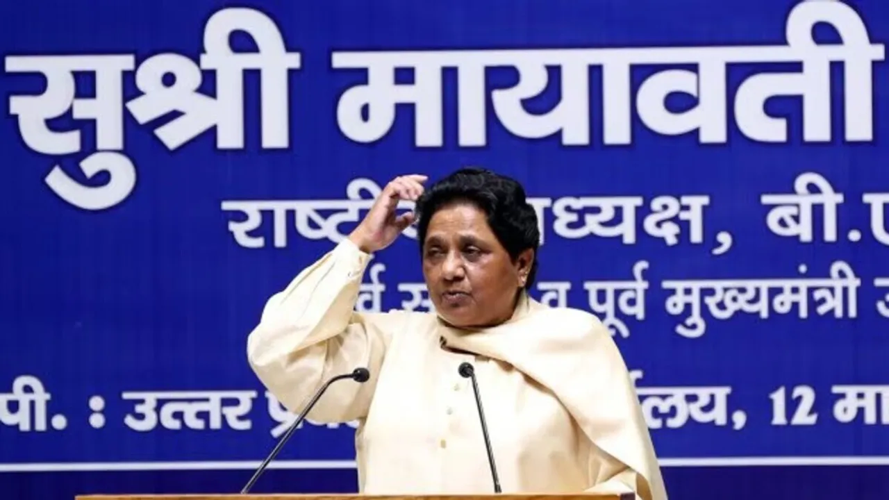 Lok Sabha Polls 2024 बसपा ने जारी की 16 उम्मीदवारों की पहली लिस्ट