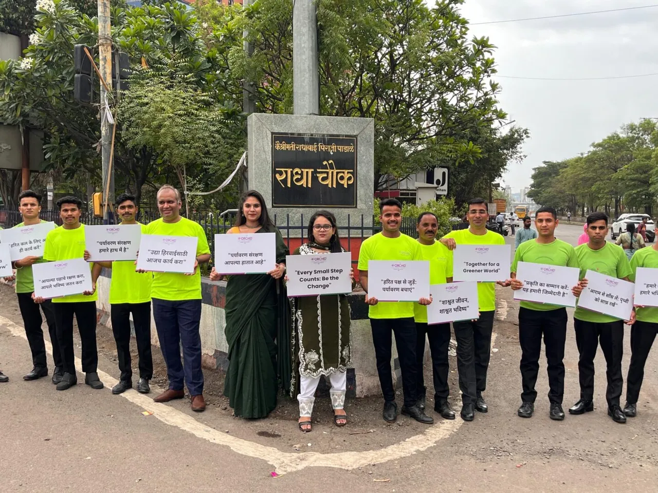 The Orchid Hotel Pune Celebrates World Environment Day with Green ...