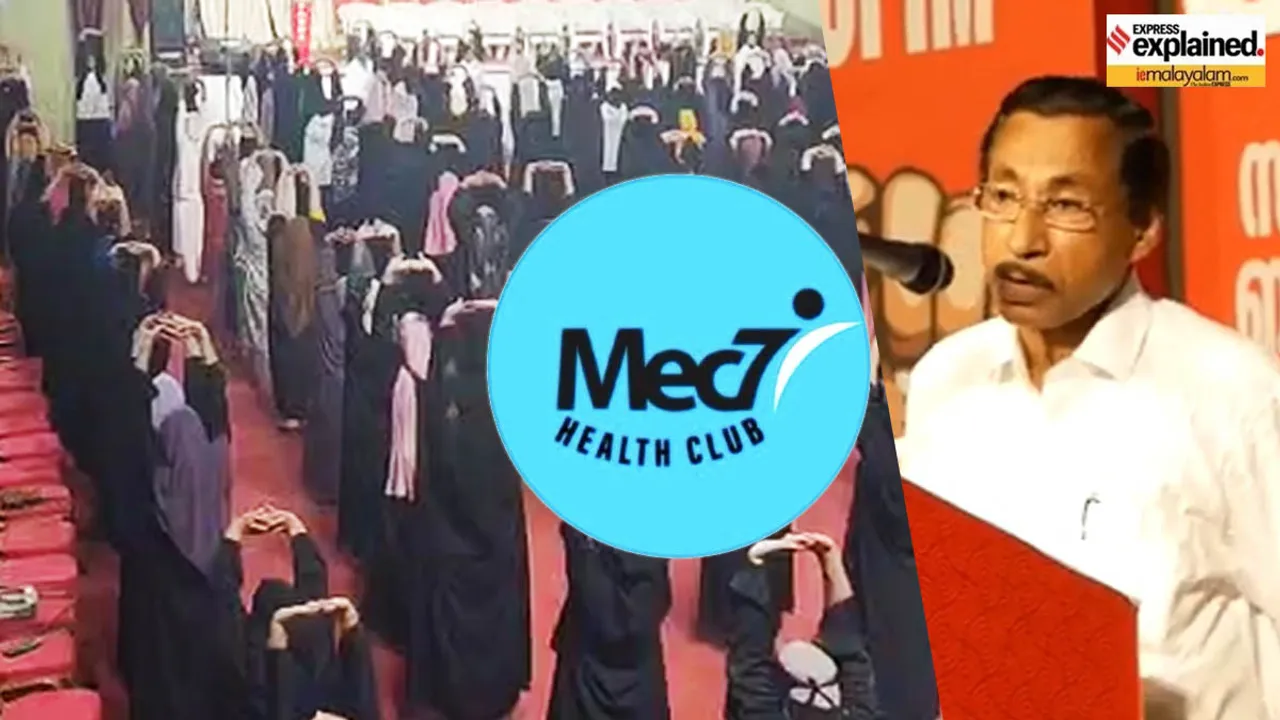 എന്താണ് മെക് സെവൻ ? വിവാദത്തിന് കാരണം എന്തെല്ലാം