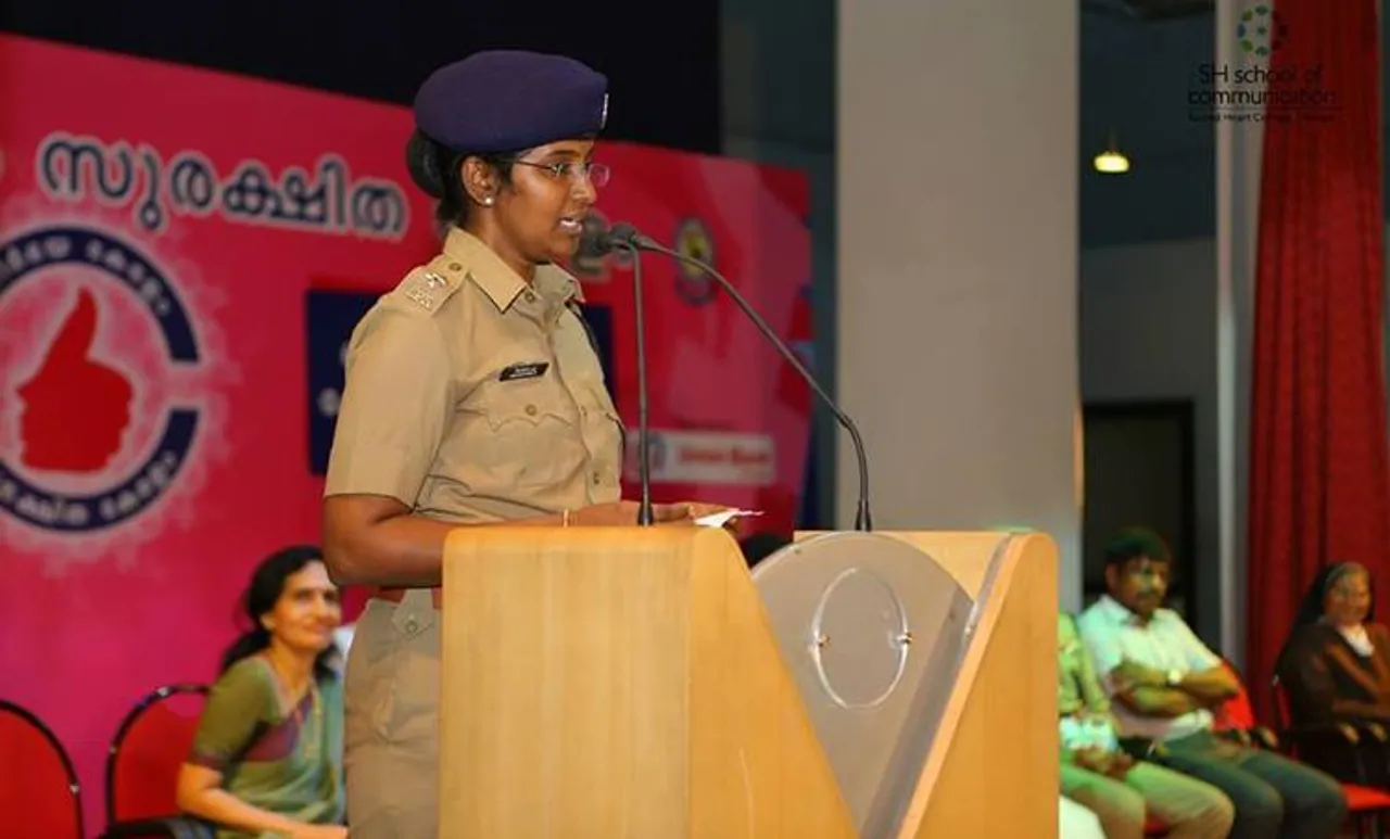 ബാങ്ക് മാനേജരെ മര്‍ദിച്ച കേസ്: അനുരഞ്ജനത്തിന് ശ്രമിക്കുകയാണെന്ന് ...