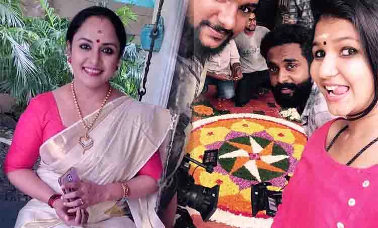 Uppum Mulakum Onam Episode: കസവ് സാരിയില്‍ സുന്ദരിയായി നീലുവമ്മ ...