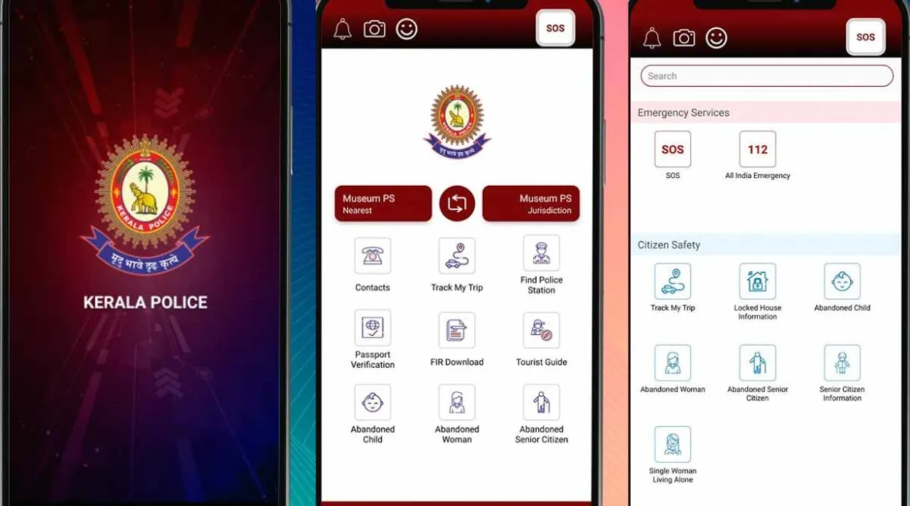 Kerala Lockdown Police Travel Pass at Pol-App; ഇ പാസ് ഇനി മുതല്‍ പോലീസ് ...