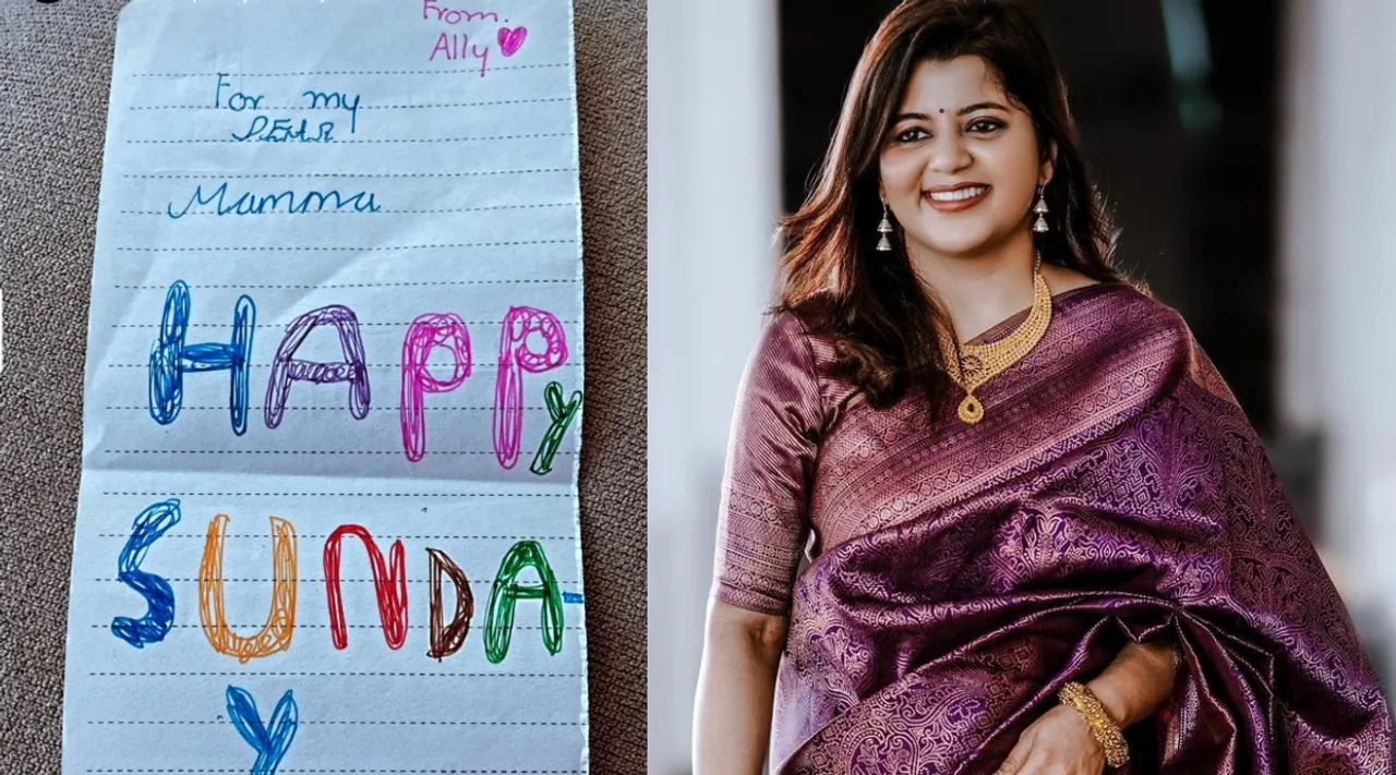 സുപ്രിയയ്ക്ക് മകളുടെ ഞായറാഴ്ച സമ്മാനം