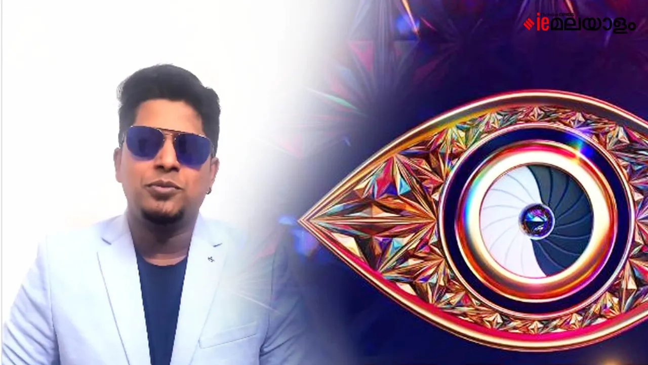 Bigg Boss Malayalam Season 5: അബദ്ധം പറ്റിയത് സോഷ്യൽ മീഡിയ്ക്ക്; സിബി ...