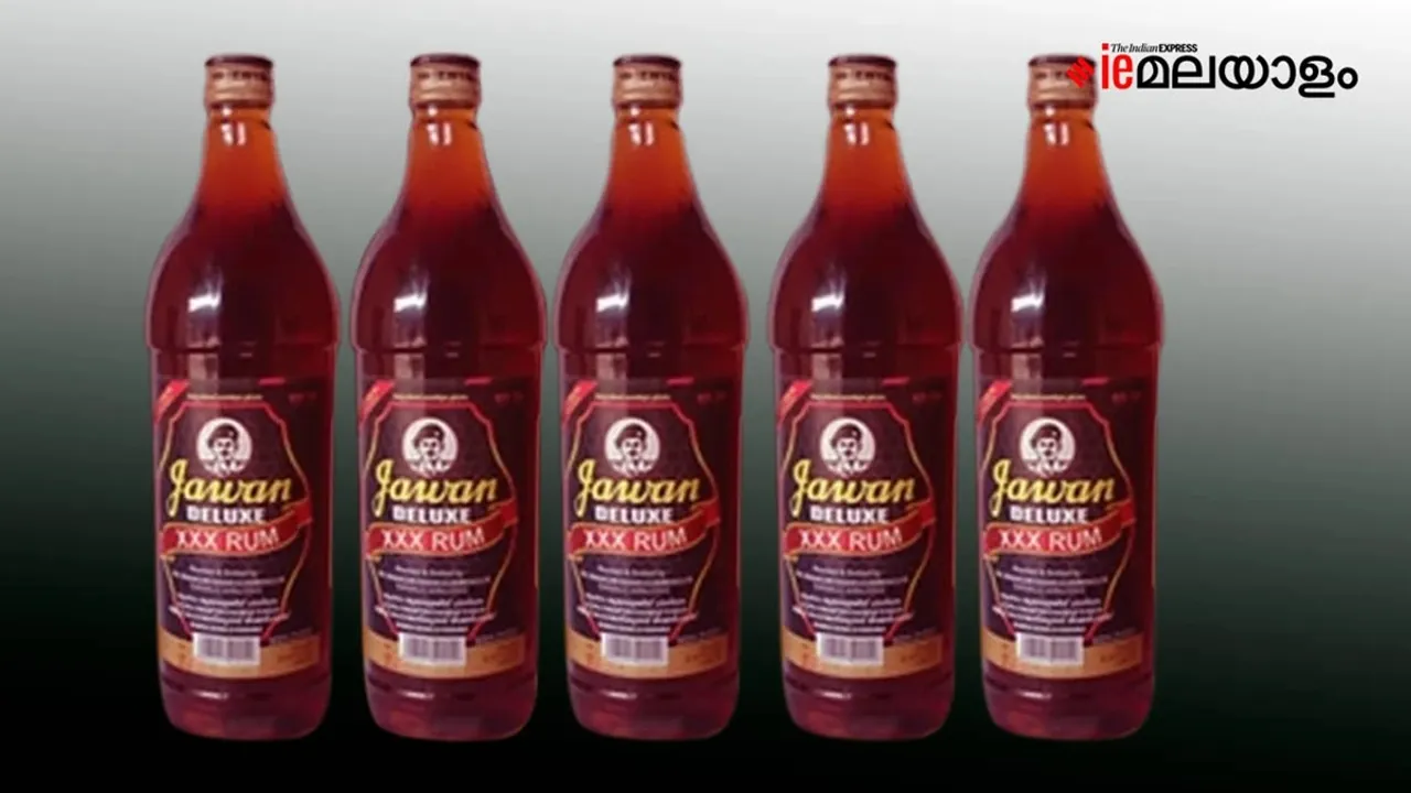 മദ്യപാനികള്‍ക്ക് സന്തോഷ വാര്‍ത്ത; ജവാന്‍ റമ്മിന്റെ ഉത്പാദനം ...