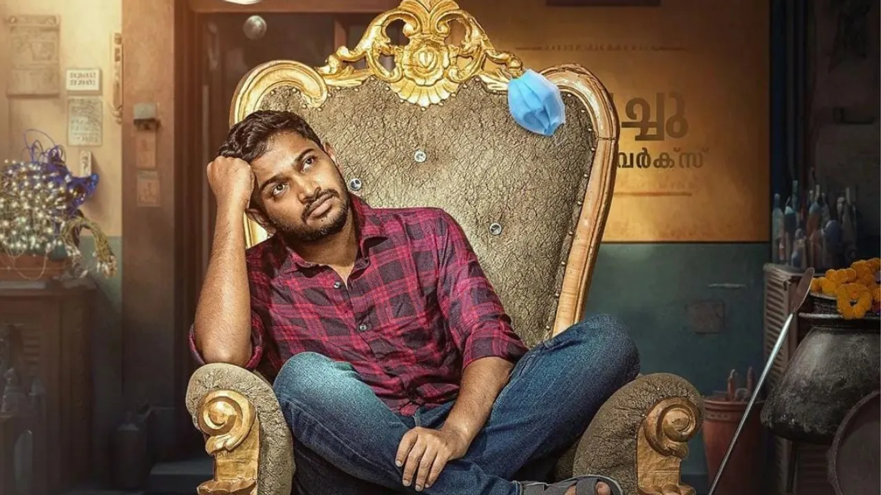 Kadina Kadoramee Andakadaham OTT: ബേസിൽ ജോസഫ് ചിത്രം 'കഠിന കഠോരമീ ...