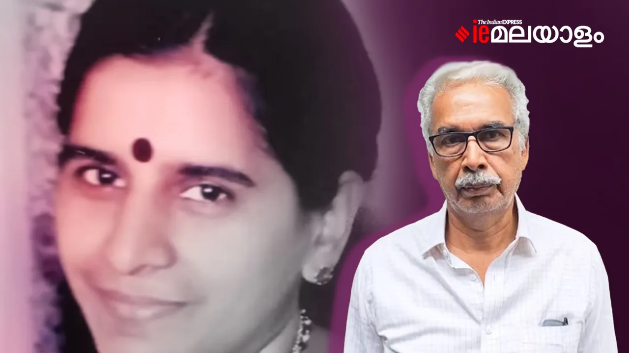 നാല്പത് മുടിയിഴകൾ, രക്തം പുരണ്ട കത്തി; പുല്ലാട് രമാദേവി കേസ്, സത്യം ...