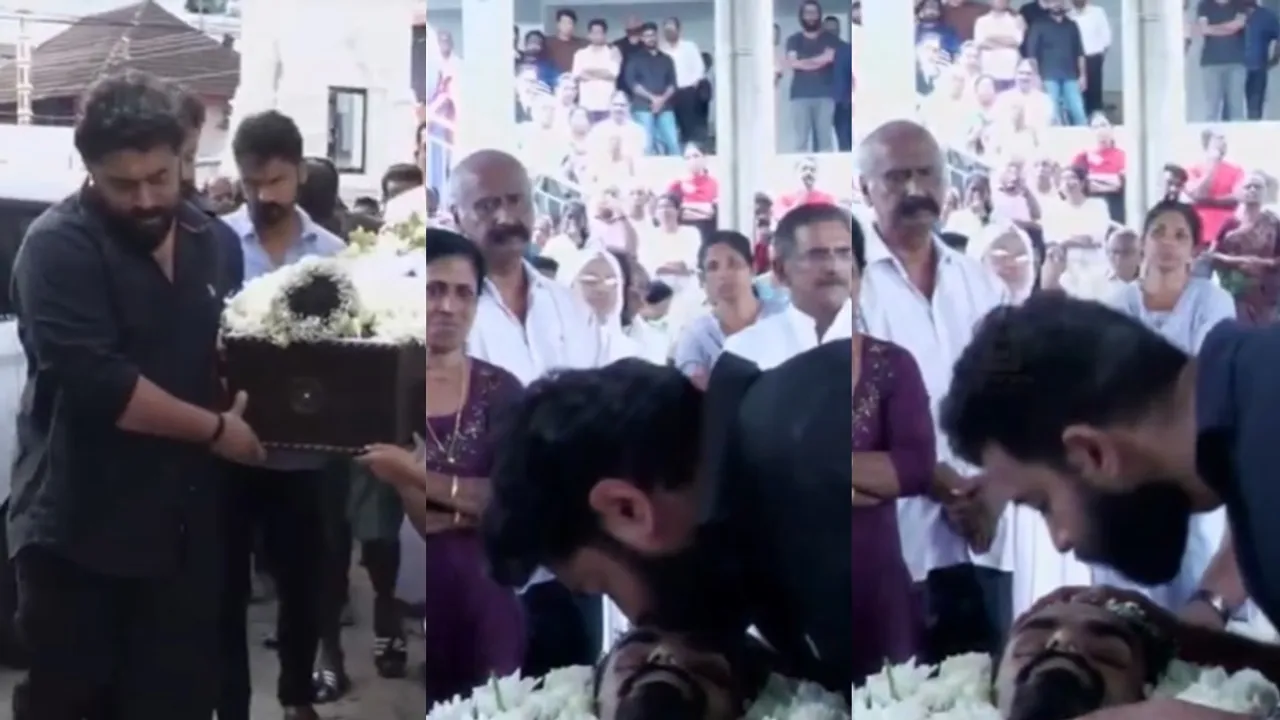 അന്ത്യചുംബനമേകി ആത്മസുഹൃത്തിനെ യാത്രയാക്കി നിവിനും സിജുവും; വീഡിയോ