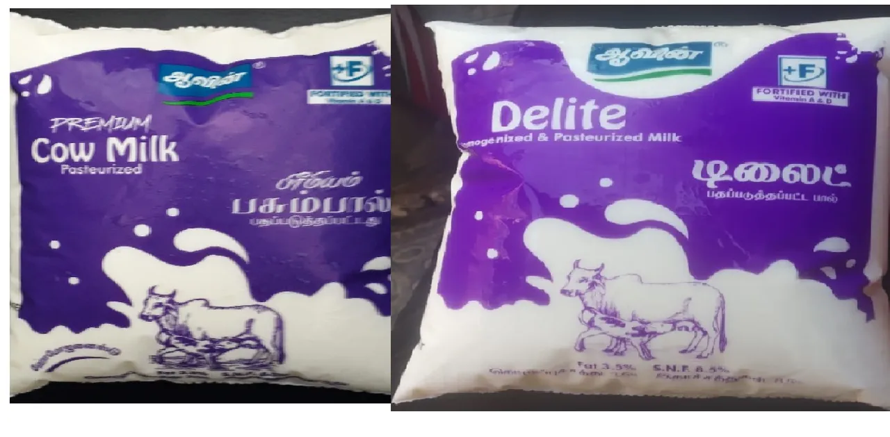 ஆவின் பால் 50% கட்: செரிவூட்டப்பட்ட பசும்பால் திடீர் நிறுத்தம்