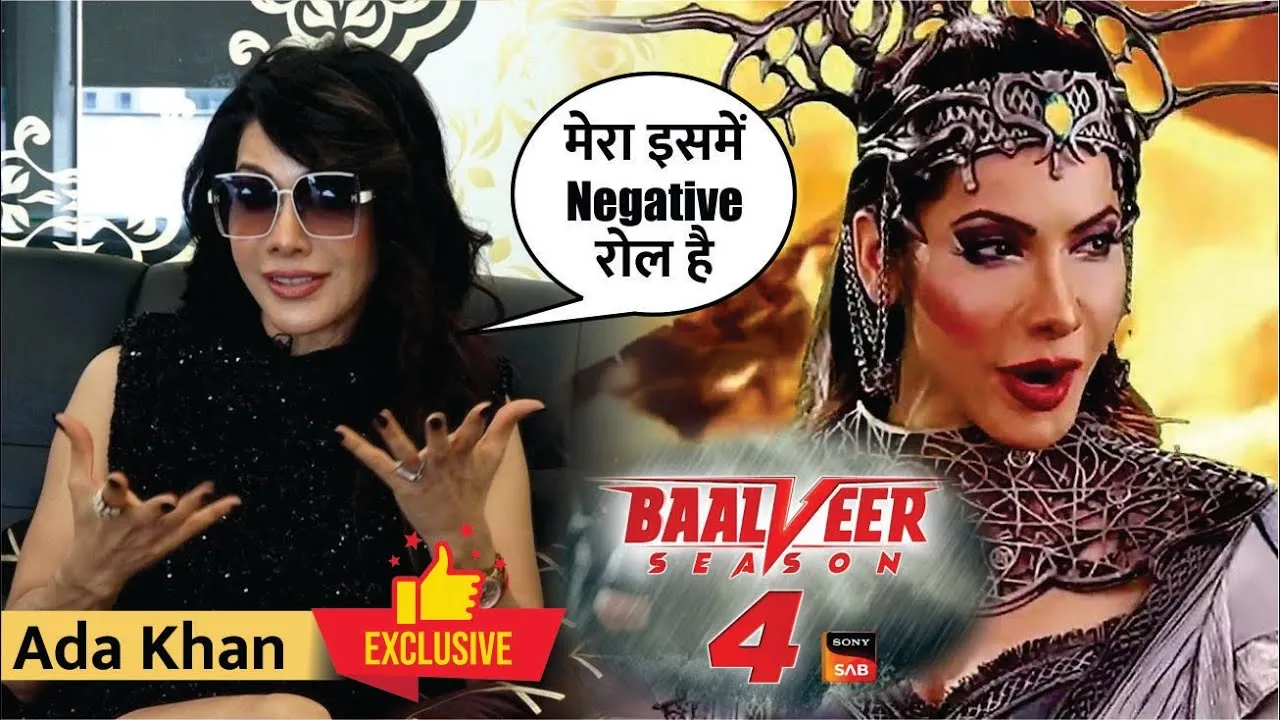 कीड़े-मकोड़े से डरती हैं बालवीर में एजील का किरदार निभा रही Ada Khan