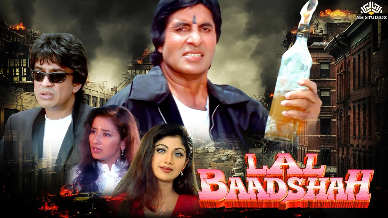 पूरे हुए अमिताभ बच्चन की 'लाल बादशाह' के 25 साल निभाया था दोहरा किरदार