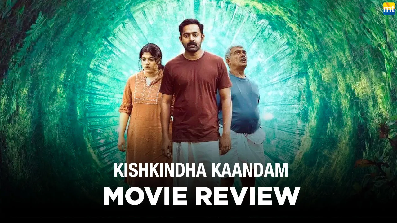Kishkindha Kaandam Review: The old mysterious formulas of the coping ...