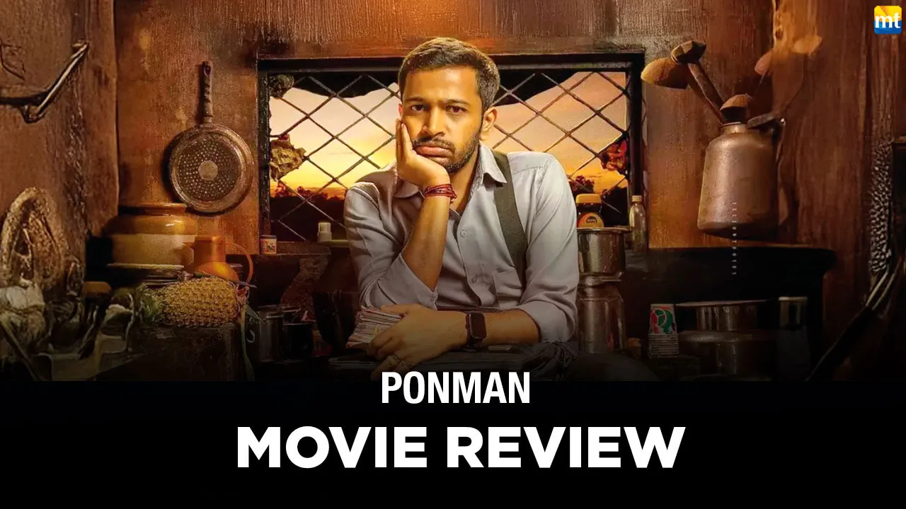 Ponman Review: A Meaningless Gold Saga