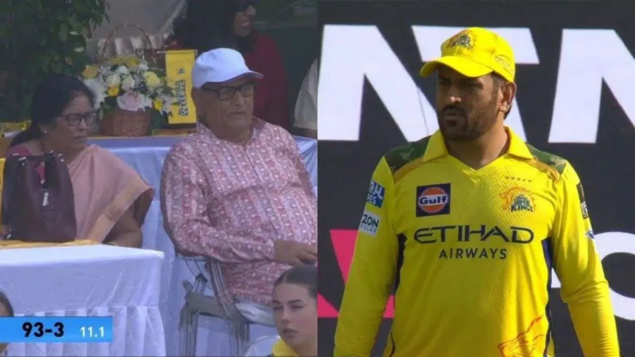 MS Dhoni's parents attend CSK's Chepauk match against DC in a rare sight