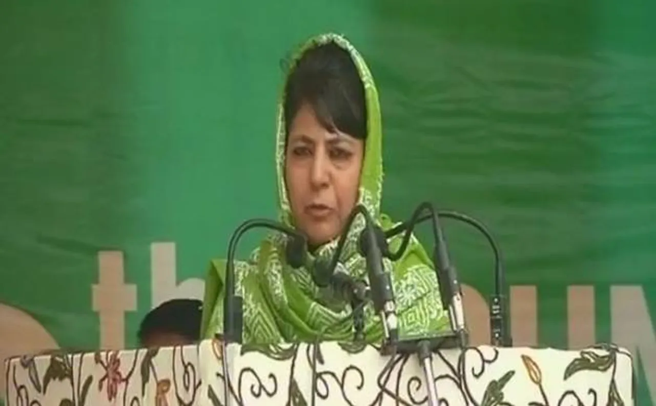 Revive Lahore Declaration for peace in J&K: CM Mufti urges Modi Government